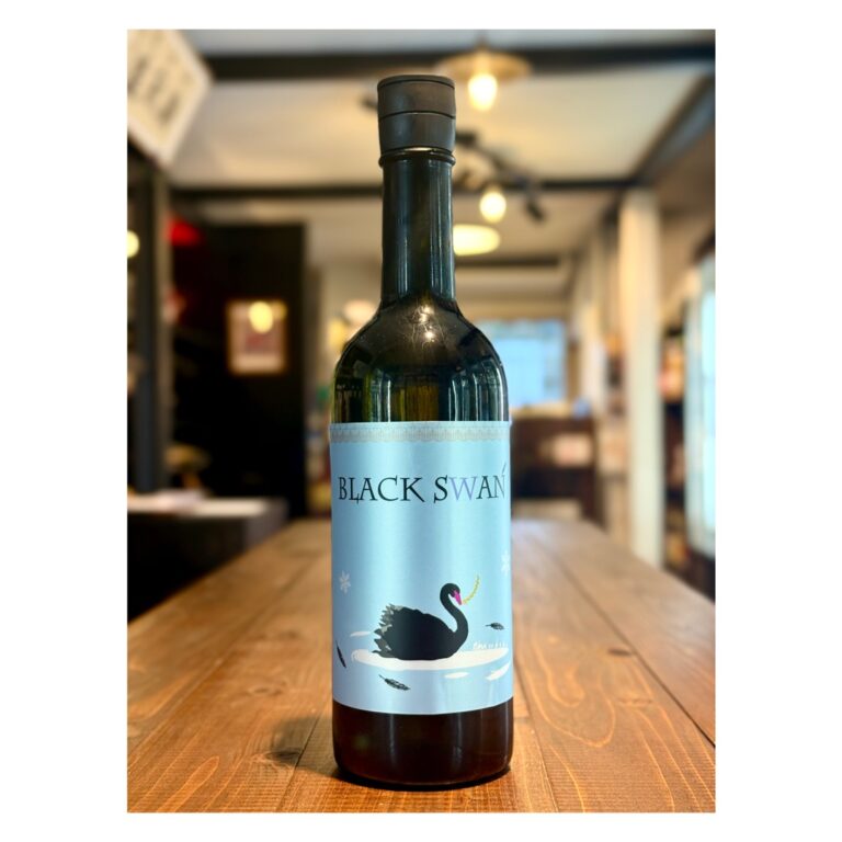 BLACK SWAN 純米無濾過生原酒│山形県長井市の地酒専門店【まるはち酒店】